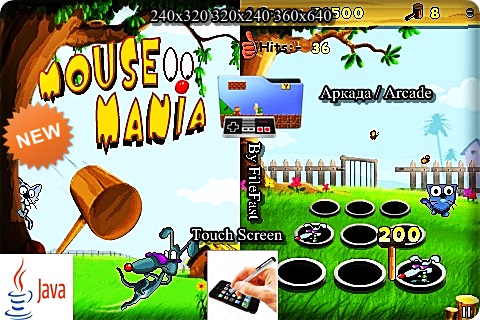 Mouse mania / Мышиная мания - Мои статьи - Каталог статей - Крутой ...